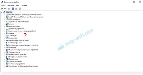 Как включить блютуз на виндовс 10 если нет кнопки включения