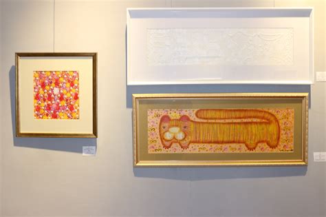 Giorgi Kalandia • Giorgi Kalandia • გიორგი კალანდია