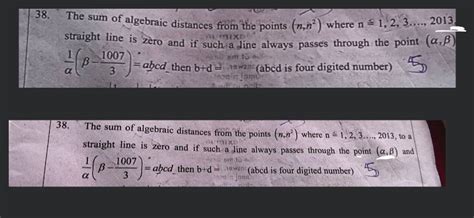The Sum Of Algebraic Distances From The Points N N Where N