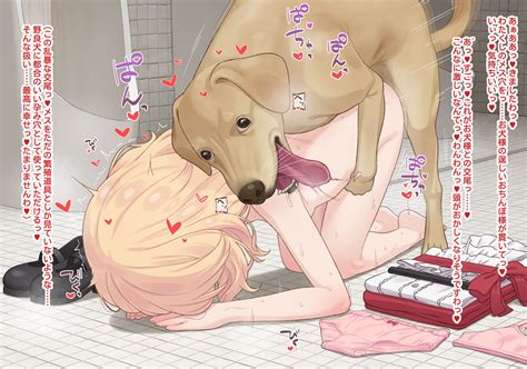 Neku Oneneko Sakurai Momoka Idolmaster Idolmaster Cinderella Girls Commentary Request Paid