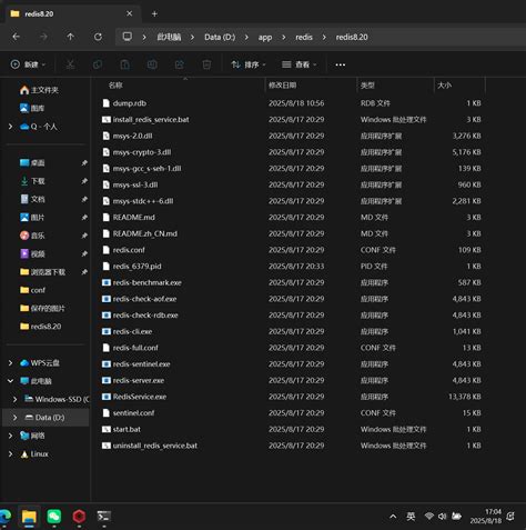 Redis命令行学习redis打开命令窗口 Csdn博客 Redis命令行学习redis打开命令窗口 Csdn博客