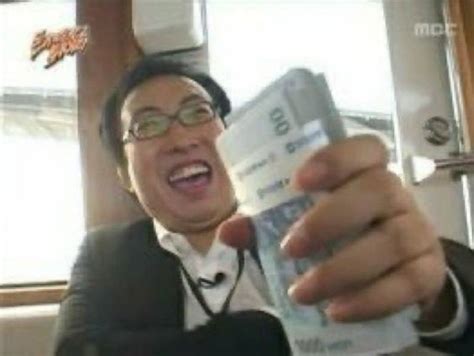 박명수 돈 돈가방 무도 무한도전 좋아하는 좋아 기쁨 기뻐 웃음