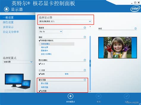 微信开发者工具模拟器中不显示鼠标问题 微信开发者工具不显示触摸点 Csdn博客