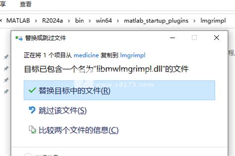MATLAB R2024a破解 MathWorks MATLAB R2024a Update 4 v24 1 0 2628055 x64