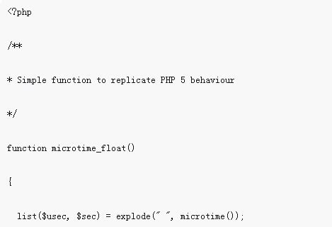 php時間函數的用法及實例分析 php教程 PHP中文網 php時間函數的用法及實例分析 php教程 PHP中文網