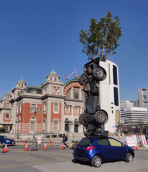 アートな植樹 大阪市中央公会堂前イベントスペース ももぶろ