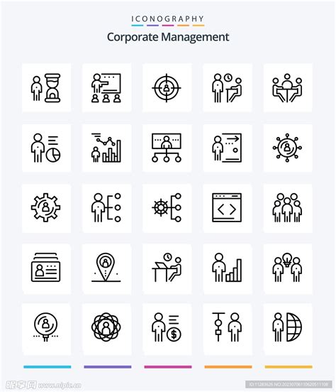 团队合作图标设计图其他图标标志图标设计图库昵图网