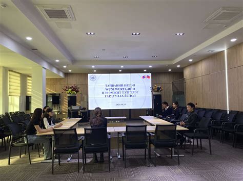 Тайваний иргэн Wuni Wurta ийн нэрэмжит тэтгэлгийн батламж гардууллаа Монгол Улсын Их Сургууль