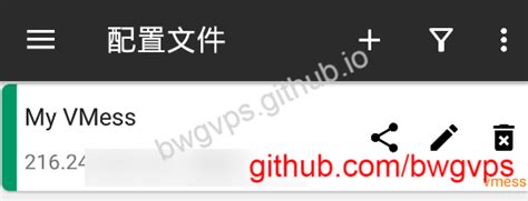 安卓手机客户端v2rayng下载方法与使用教程 Bwgvpsv2ray Tutorial Github Wiki