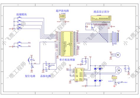 基于单片机智能垃圾桶垃圾箱控制系统proteus仿真含全部资料 Csdn博客