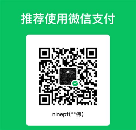 九成钢琴谱 Ninept 《peter》 Taylor Swift 钢琴谱 霉霉歌曲 钢琴谱五线谱 Ninept钢琴 Ninept钢琴谱