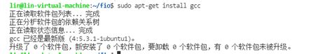 Ubuntu上安装fio流程ubuntu安装fio Csdn博客