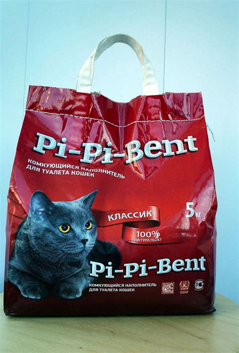 Наполнитель для кошачьих туалетов Pi Pi Bent Classik комкующийся из природного бентонита 5кг