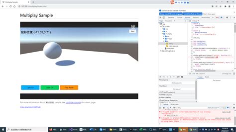My Mouse Position Not Right When I Resize Chrom Window Size Unity Engine Unity Discussions