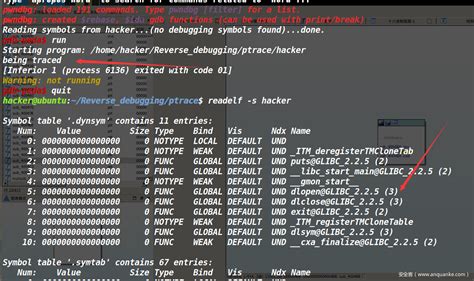 Linux沙箱入门——ptrace从0到1 安全ker 安全资讯平台