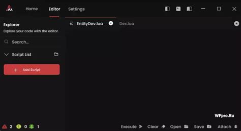 [roblox] Atlantis Exploit V3 для ПК Бесплатный Executor Windows