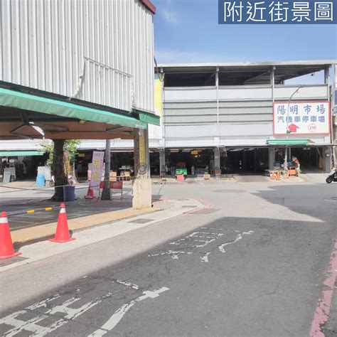 陽明市場商圈近澄清湖稀有公寓一樓 高雄市三民區陽明路房屋 Yc0399882 台慶不動產