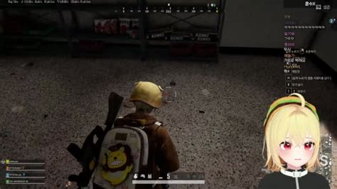 [캐치]버거야 영양제 먹어라~~ Soop Vod