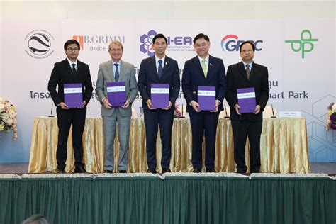 กนอ ผนึกกำลัง บี กริม เพาเวอร์ และ จีพีเอสซี ปั้นระบบสาธารณูปโภคอัจฉริยะ ใน “นิคมอุตสาหกรรม