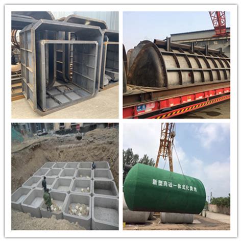 化粪池模具厂家