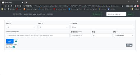 Spring Cloud 微服務入門 九 Zipkin 分布式追蹤鏈 Coding の Orz