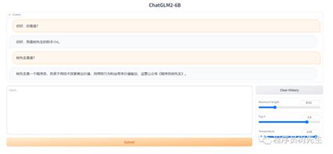LangChain ChatGLM B 搭建私域专属知识库 AI魔法学院