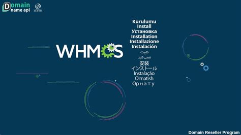 Whmcs Domain Reseller Program Installing Whmcs Youtube