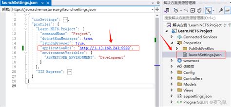 Aspnet Core 60 多种部署方式aspnetcoremodulev2 Csdn博客