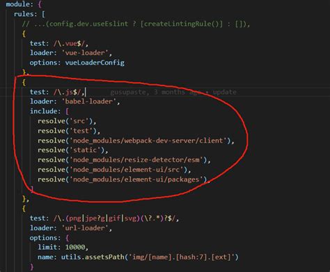 Vue 项目 Ie报错 缺少 简书