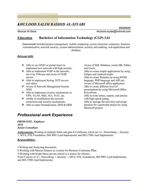 Khulood Salim Rashid Pdf