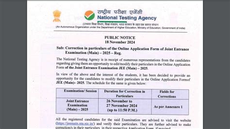 JEE Main Registration Last Day Today Correction Window Opens November