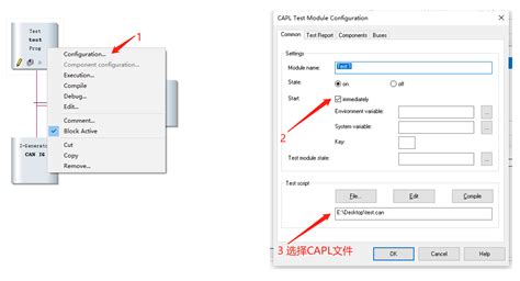 【canoe】capl如何检测周期性报文