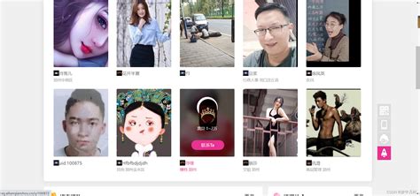 大家期待已经的相亲交友网站源码来了相亲网站源码 Csdn博客