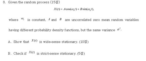 Solved Given the random process 점 Chegg
