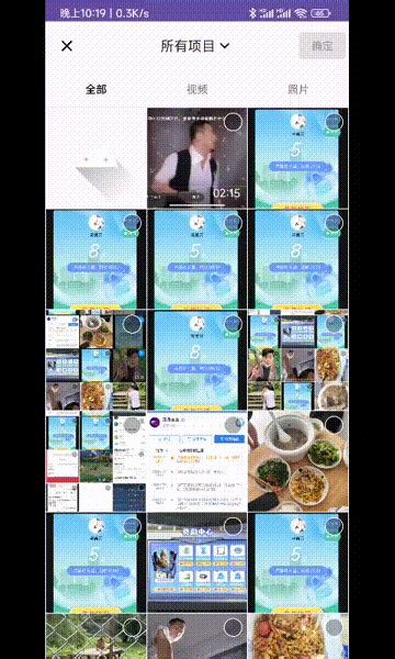 Github Huhxcomposeimagepicker 📸 Image Picker For Jetpack Compose