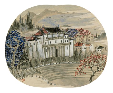水墨校园绘画联播作品水墨厦大 新华网客户端