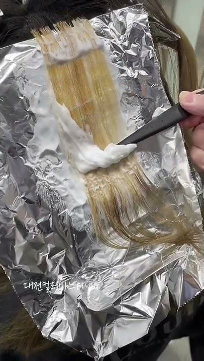 투톤으로 나뉘어진머리 자연스럽게연결하는법 Youtube