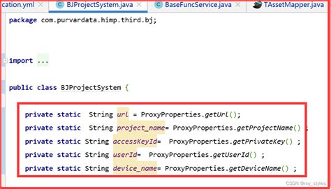 springboot 项目读取yaml的配置文件信息给静态方法使用，以及通过配置 resourcebundle 类读取config