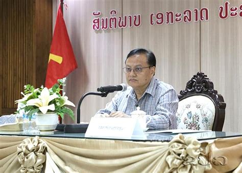 ລັດຖະມົນຕີກະຊວງການເງິນ ຊີ້ນໍາວຽກສ່ວຍສາອາກອນ