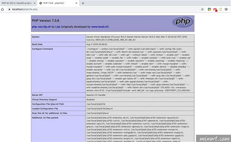 [教學] macos 安裝多版本php，並修改apache設定文件，任意切版所需的php版本 梅問題．教學網