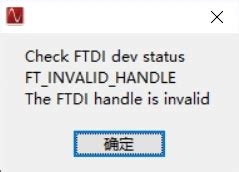 TSW1400EVM JTAG CHAIN BROKEN ERRORThe JTAG chain was broken while loading the firmware 数据转换器