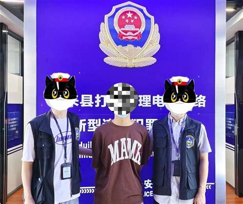 在隆江某超市，抓到这名诈骗在逃人员！惠来县林某凯王某