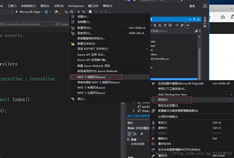 Mvc5 入门完整教程一net Mvc Csdn博客 Mvc5 入门完整教程一net Mvc Csdn博客
