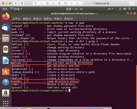 Linux用c实现pwd命令linux Pwd指令的c实现 Csdn博客 Linux用c实现pwd命令linux Pwd指令的c实现 Csdn博客