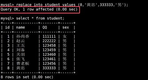 【mysql】表的crud数据库的crud功能 Csdn博客