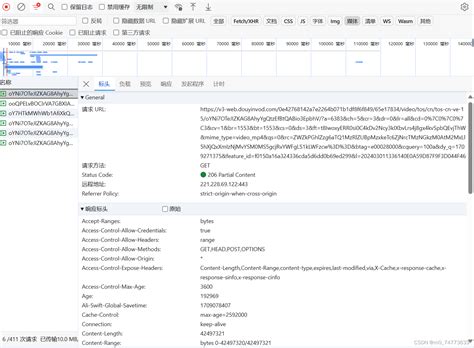 Python学习日记 Csdn博客