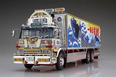 一番星 望郷一番星｜株式会社 青島文化教材社 トラック プラモデル トラック野郎 トラック