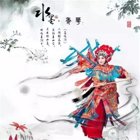 粤韵风华丨走进粤剧 弘扬传统岭南文化