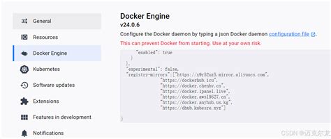 解决在windows中docker拉取镜像出现的问题windows Docker 拉不到 Csdn博客