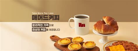 모나미 Monami 모나미 컬러가 있는 날 컨셉스토어 Colorweek 매월 마지막 주 모나미 컨셉스토어에 한 가지 색을 주제로 한 Color Zone이 생겨요